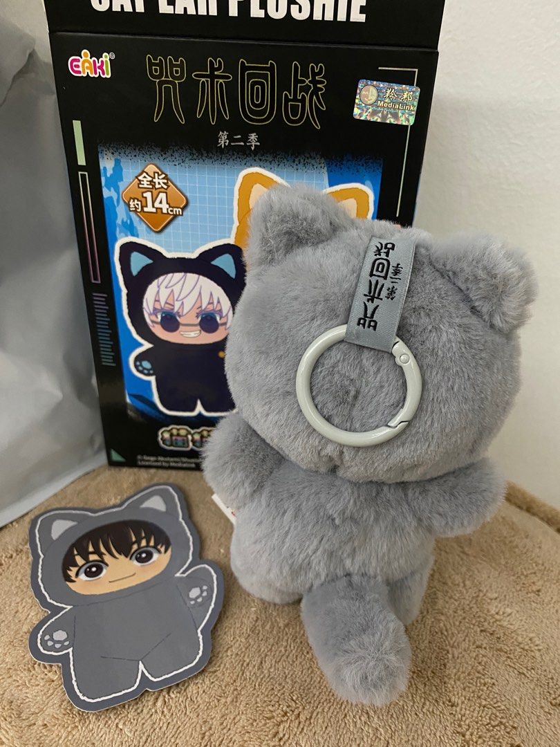 Authentic Jujutsu Kaisen Cat Ear Plushie - Yu Haibara, Hobbies & Toys ...