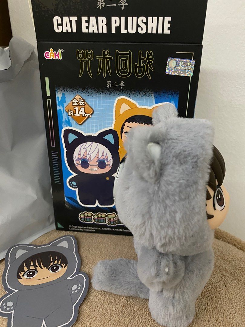 Authentic Jujutsu Kaisen Cat Ear Plushie - Yu Haibara, Hobbies & Toys ...