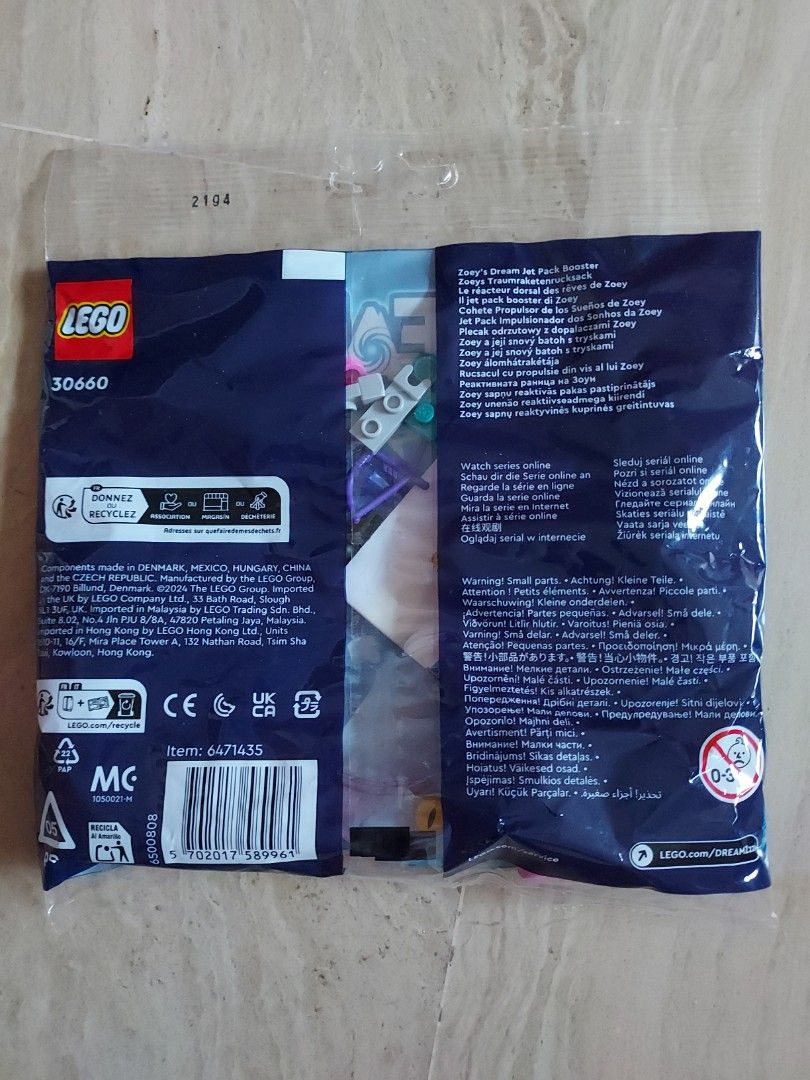 Lego Dreamzzz 30660 Zoey's Dream Jet Pack Booster Polybag 6471435 ...