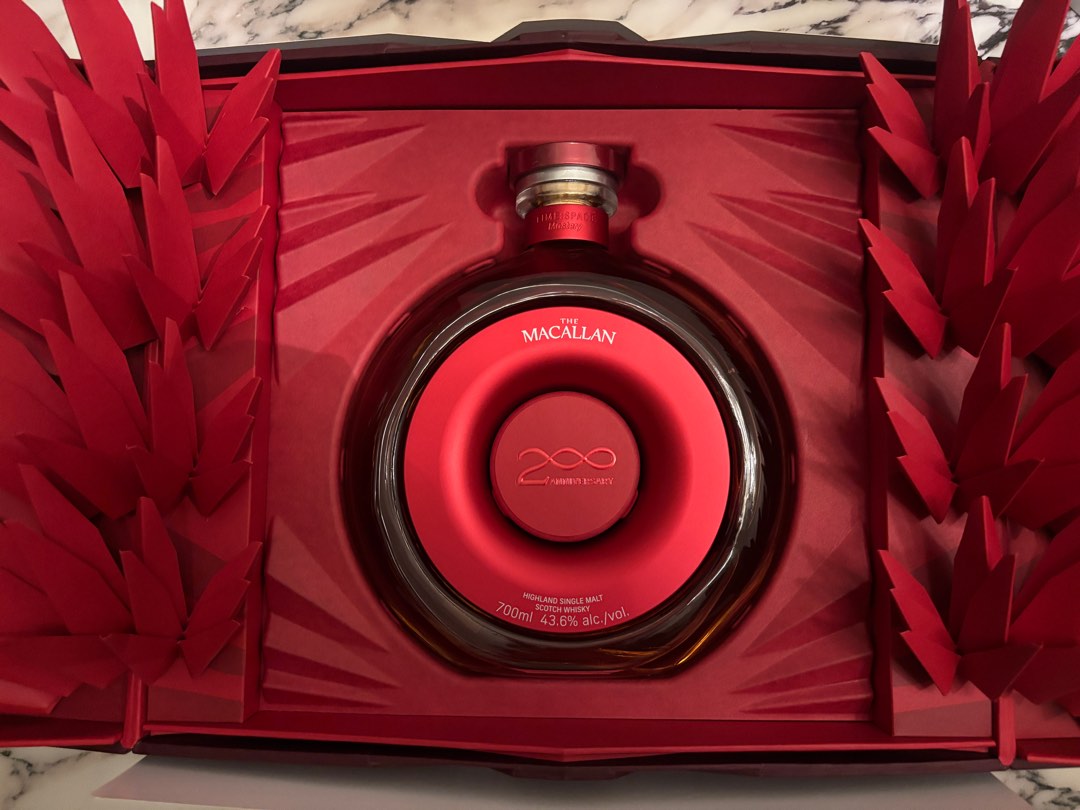 Macallan Time: Space Mastery 200 Years Anniversary, Food & Drinks ...