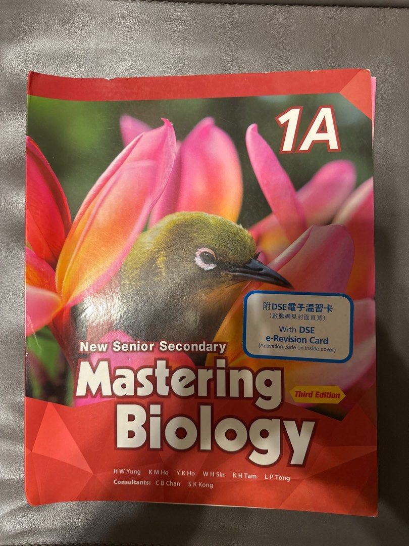 Mastering Biology Textbook 1A, 1B, 2, 興趣及遊戲, 書本 & 文具, 教科書 - Carousell