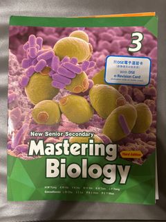Mastering Biology Textbook 1A, 1B, 2, 興趣及遊戲, 書本 & 文具, 教科書 - Carousell