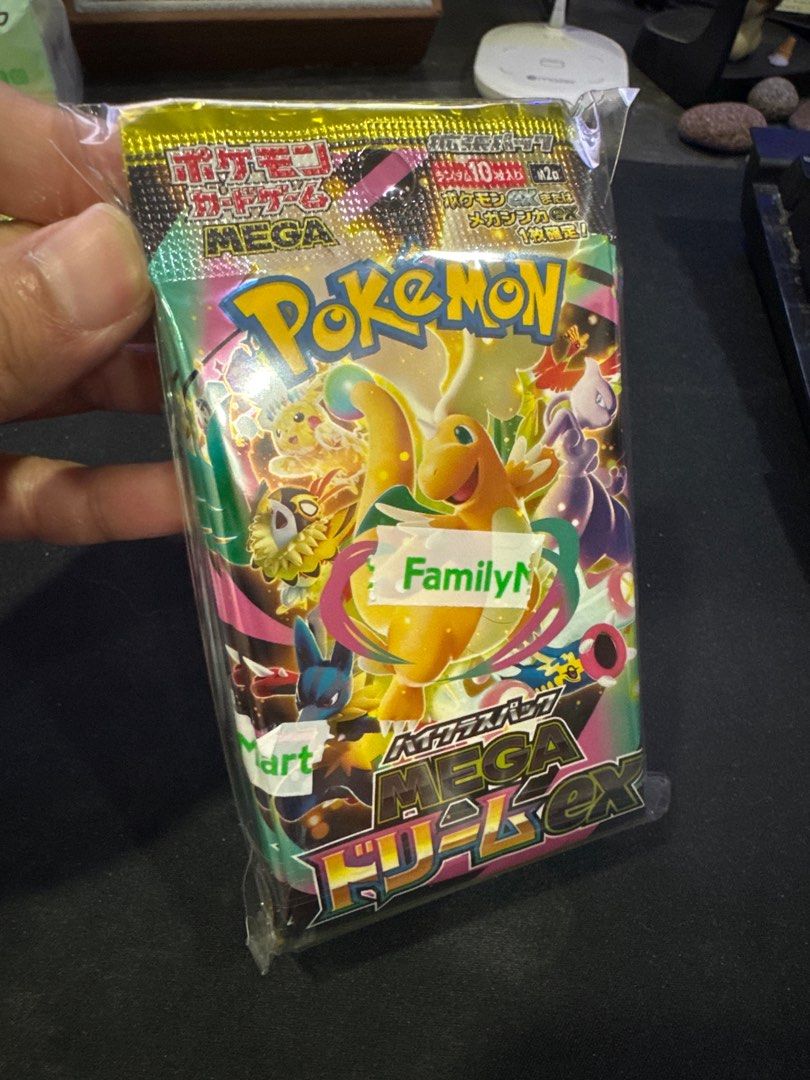 Mega Dream EX M2A (Bundle of 10) PCJ packs, Hobbies & Toys, Toys ...