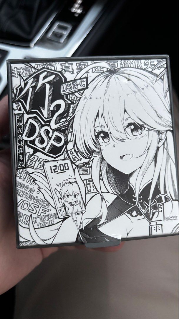 Moondrop Chu 2 DSP IEM Earphones (with mic) Type C, Audio, Earphones on ...