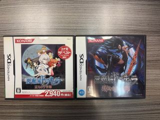 日版 NDS - 超級機器人大戰 L ( 機戰 SRW 超級機械人大戰 Super Robot Wars BANDAI 機戰L 3DS 主機 ...