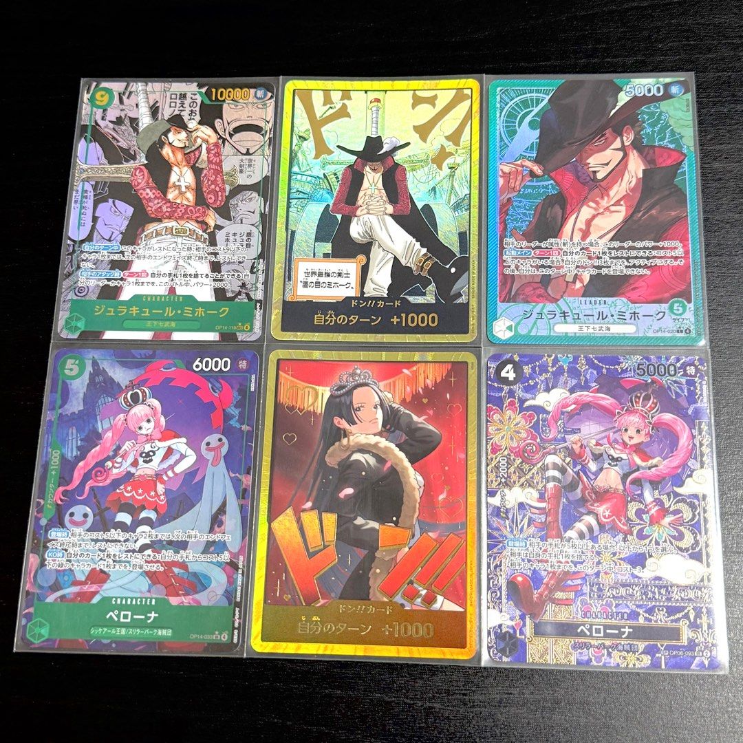 OP14 OP-14 ONE PIECE TCG CARD GAME OPTCG MANGA MIHAWK PSEC LDR LEADER ...