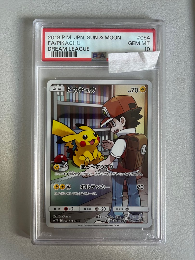 Pikachu Dream League PSA 10 GEM MT, Hobbies & Toys, Toys & Games on ...