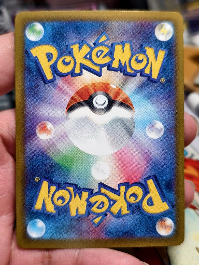 Pikachu ex RR 044/193 M2a MEGA Dream ex Pokemon Card Japanese MEGA #1, Hobbies & Toys, Toys ...