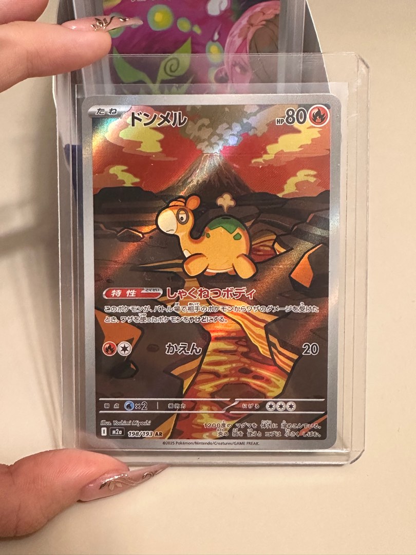 Pokemon Card - Numel AR 198/193, Hobbies & Toys, Toys & Games on Carousell