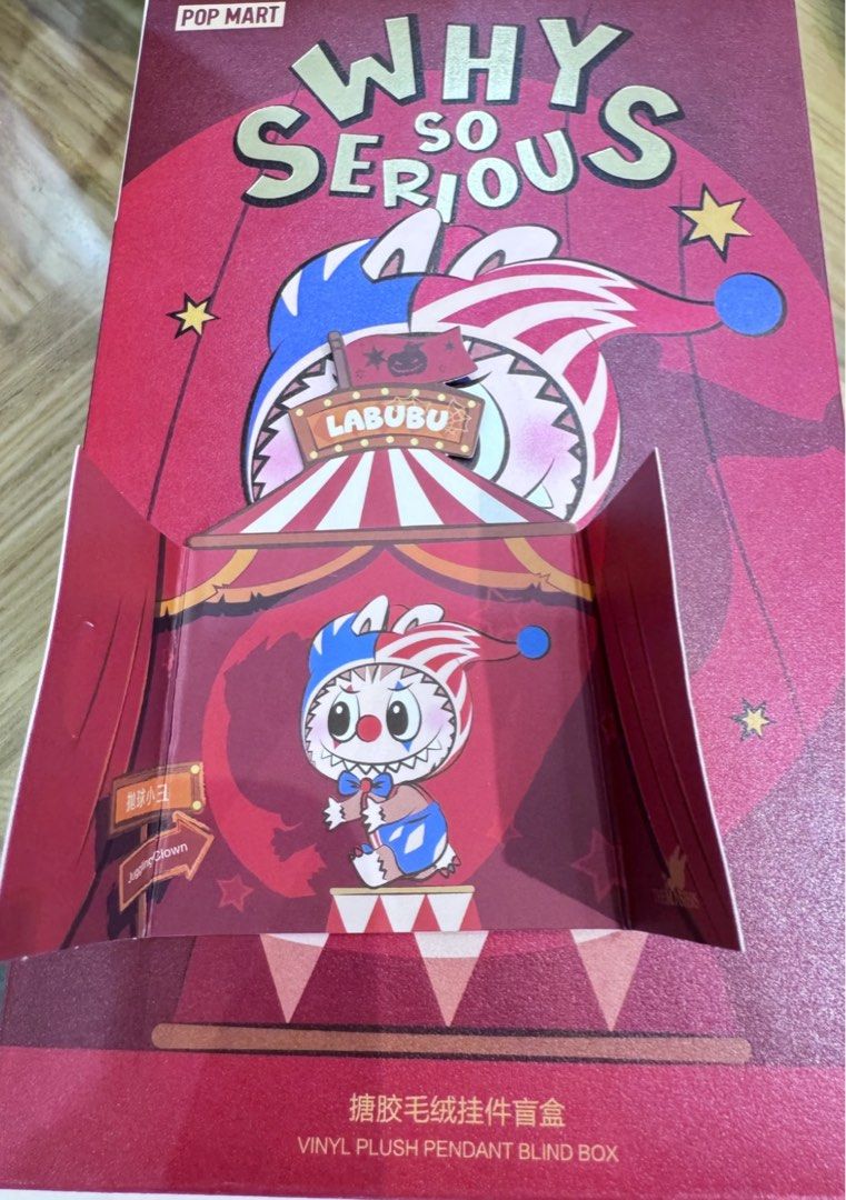 POP MART Labubu-Juggling Clown Why So Serious Blind Box, Hobbies & Toys ...