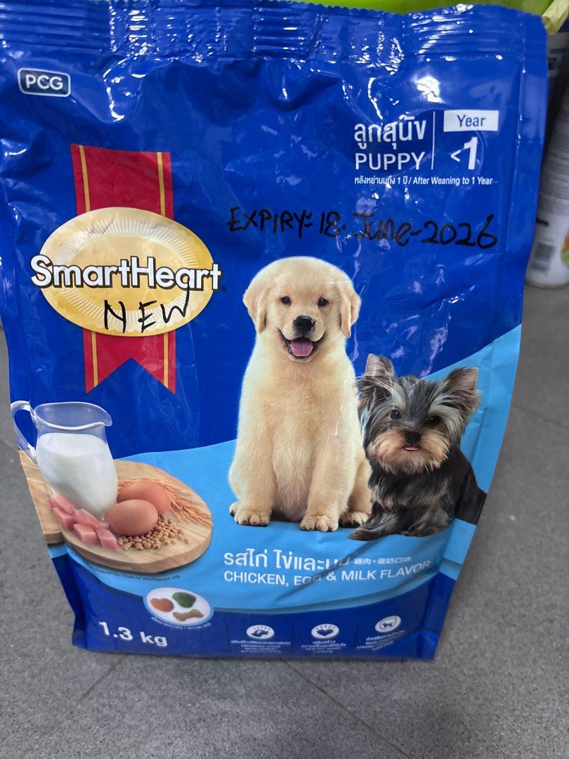 SmartHeart Puppy Chicken, Egg & Milk Flavor 1.3kg, Pet Supplies, Pet ...