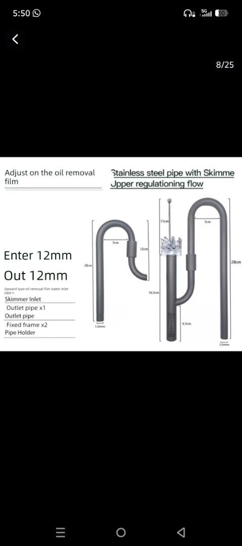 Stainless Steel Aquarium outlet inlet Filter Pipe with Skimmer 12mm ...