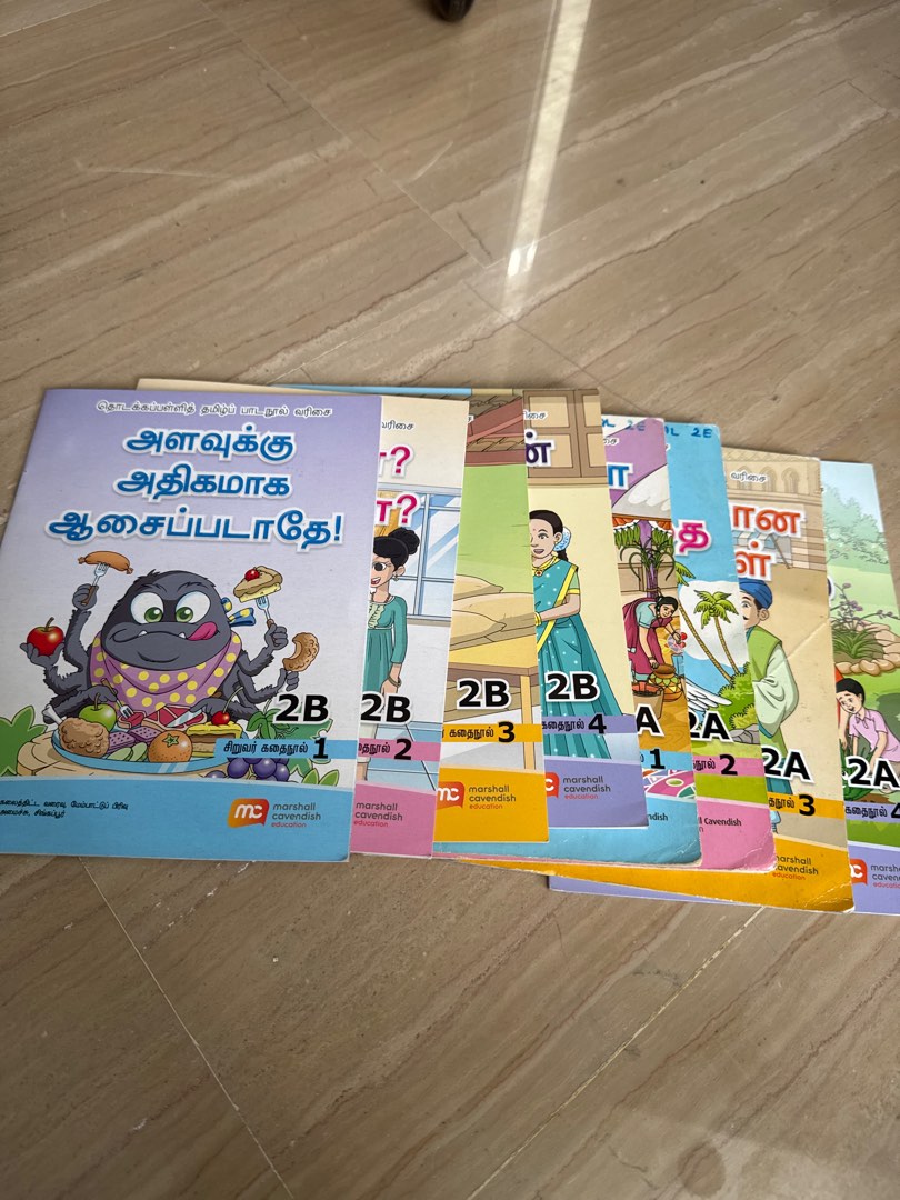 Tamil Story Books - 2B, 2A, etc., Hobbies & Toys, Books & Magazines ...