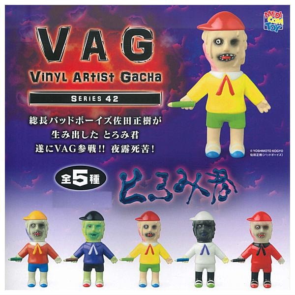 VAG 42 とろみ君 VAG Vinyl Artist Gacha Series 42 Toromi-kun Figure Sofubi ...