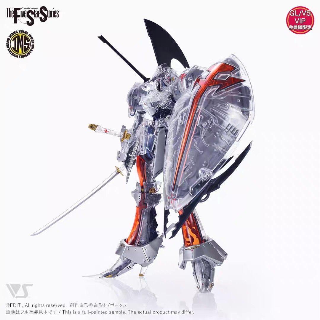 FSS Five Star Stories Volks 1/144 LED Mirage V3 Light (*Latest *Rarest ...
