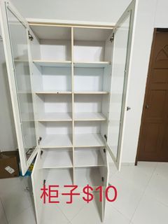 White Glass Door Cabinet, free $0, Furniture & Home Living, Furniture ...