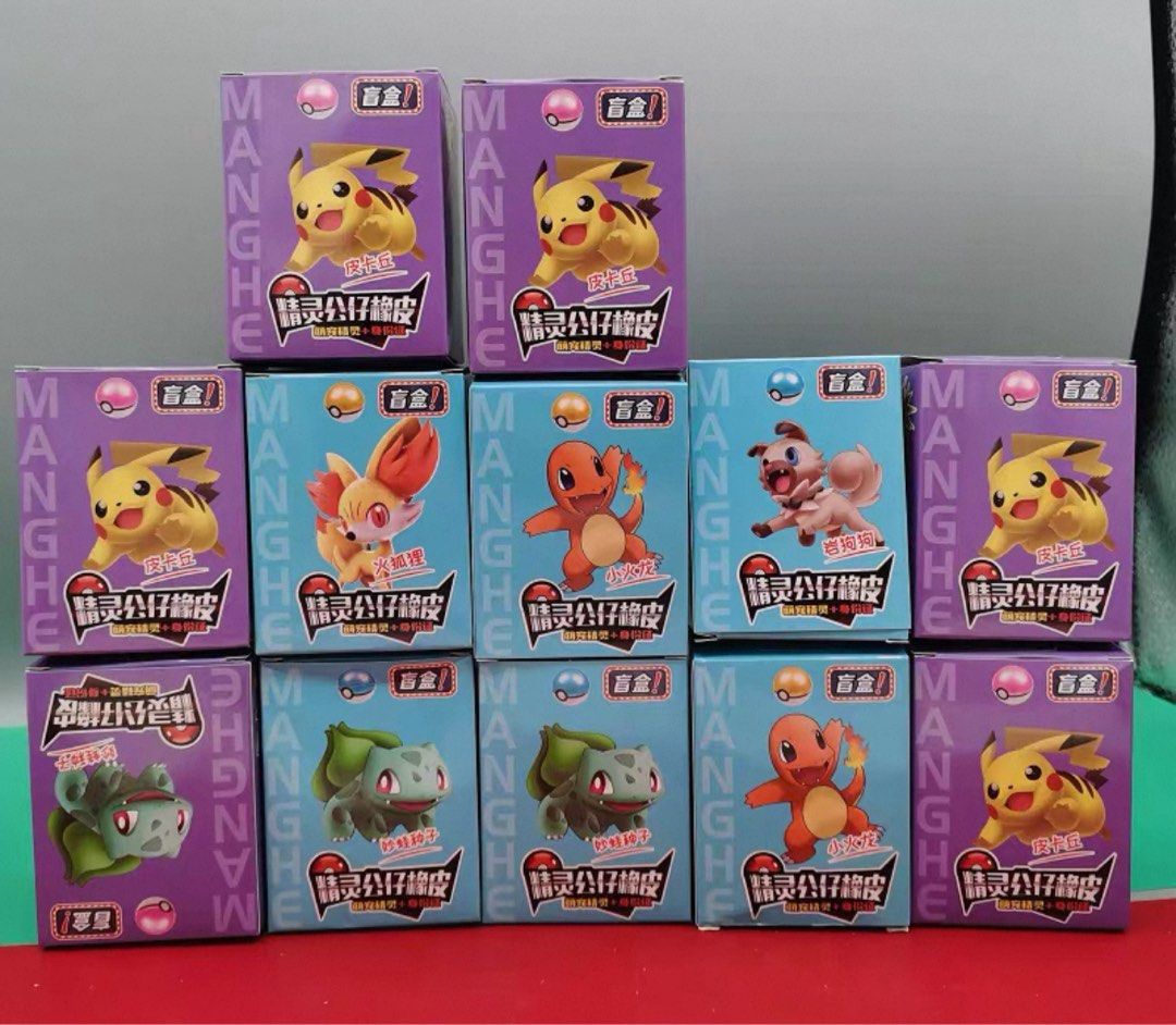 12 pcs Pokemon ball eraser blind box Set, Hobbies & Toys, Toys & Games ...