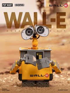 Pre-Order for WALL-E - 15 cm Tall WALL-E Model Kit, Hobbies & Toys ...