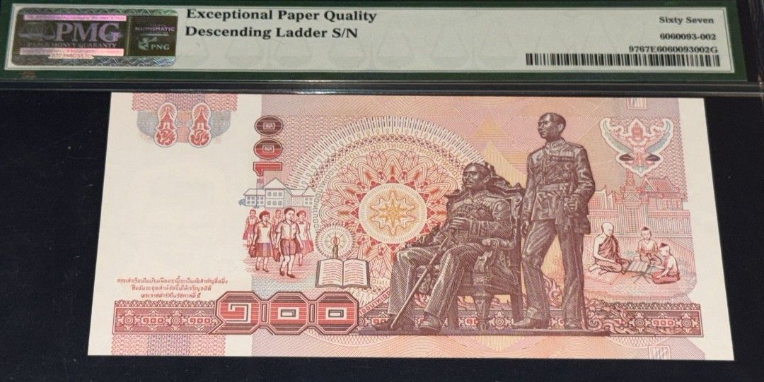 1994 Thailand 100 Baht Descending Ladder 9876543 Rare PMG 67EPQ ...