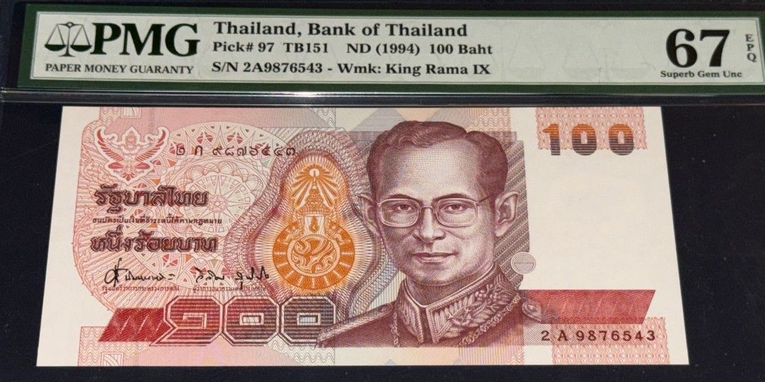 1994 Thailand 100 Baht Descending Ladder 9876543 Rare PMG 67EPQ ...