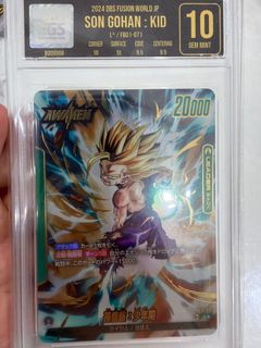 2024 DBS Fusion World Son Goku Card - PSA 10 Gem Mint, Hobbies & Toys ...