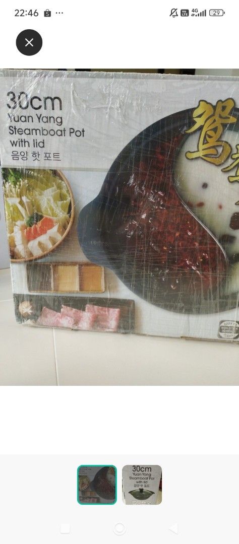 30cm Yuan Yang Steamboat Pot with Lid, Furniture & Home Living ...