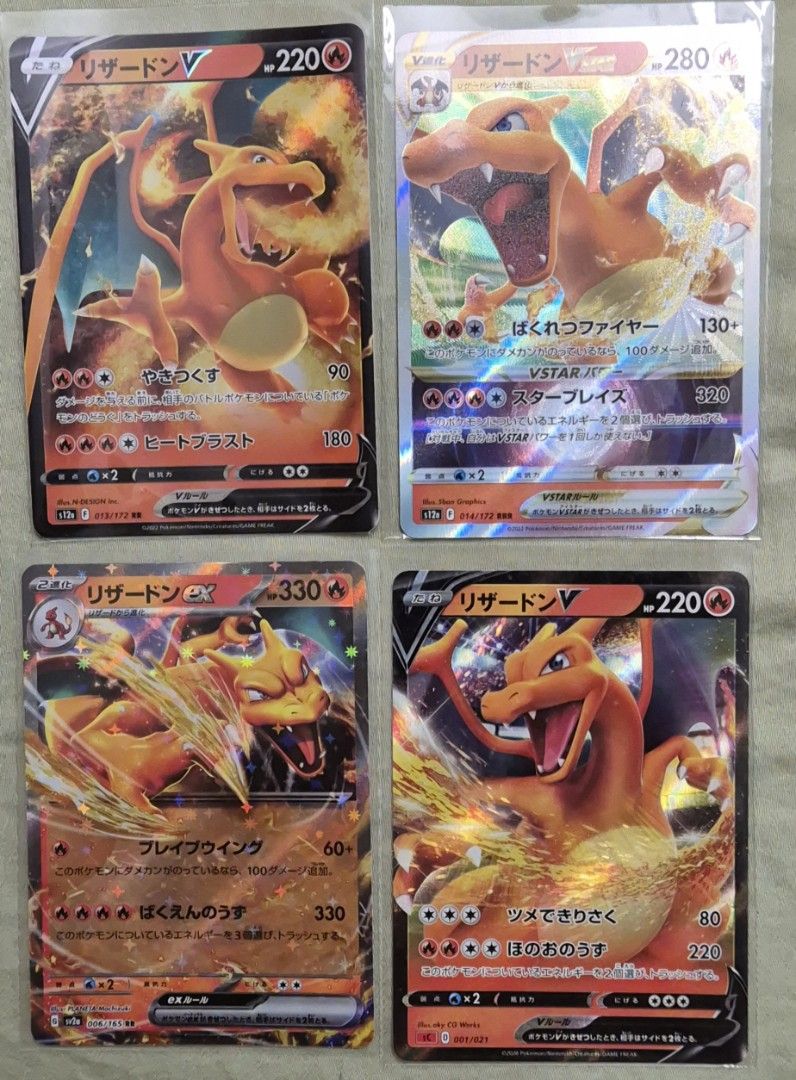 4 Charizard V Ex Pokemon Cards Japanese, Hobbies & Toys, Toys & Games ...