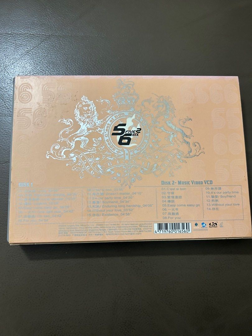 5566 - C'est Si Bon, Hobbies & Toys, Music & Media, CDs & DVDs on Carousell