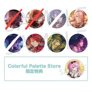 Project Sekai Pjsk Kanade plush, Hobbies & Toys, Toys & Games on Carousell