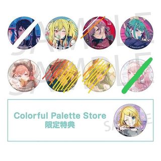 Project Sekai Pjsk Kanade plush, Hobbies & Toys, Toys & Games on Carousell