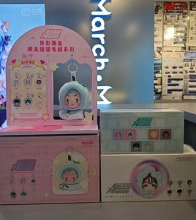 Alien Stage Baby Series Blind Box Mechanical Keycaps, Hobbies & Toys ...