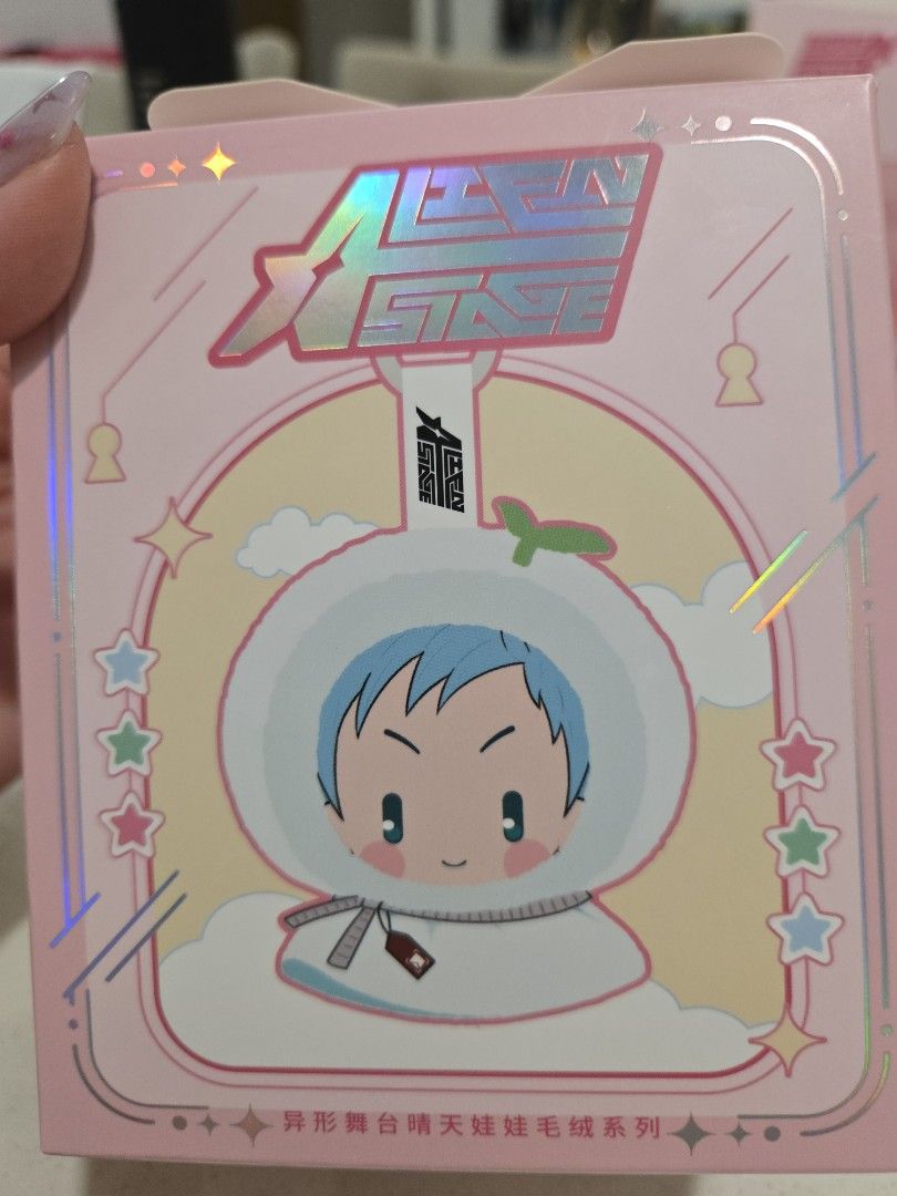 Alien Stage Plushie - Blind Box (Till), Hobbies & Toys, Toys & Games on ...