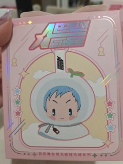 Alien Stage Plushie -Sua, Hobbies & Toys, Toys & Games on Carousell