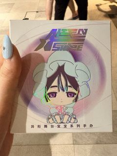 Alien stage Sua deco keycap, Hobbies & Toys, Memorabilia & Collectibles ...