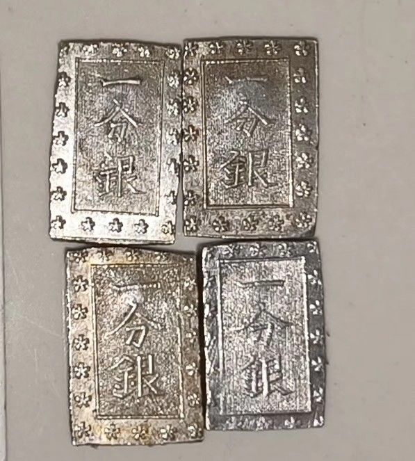 Antique Edo era silver coins japan money ichibugin 1/4 ryo samurai ...