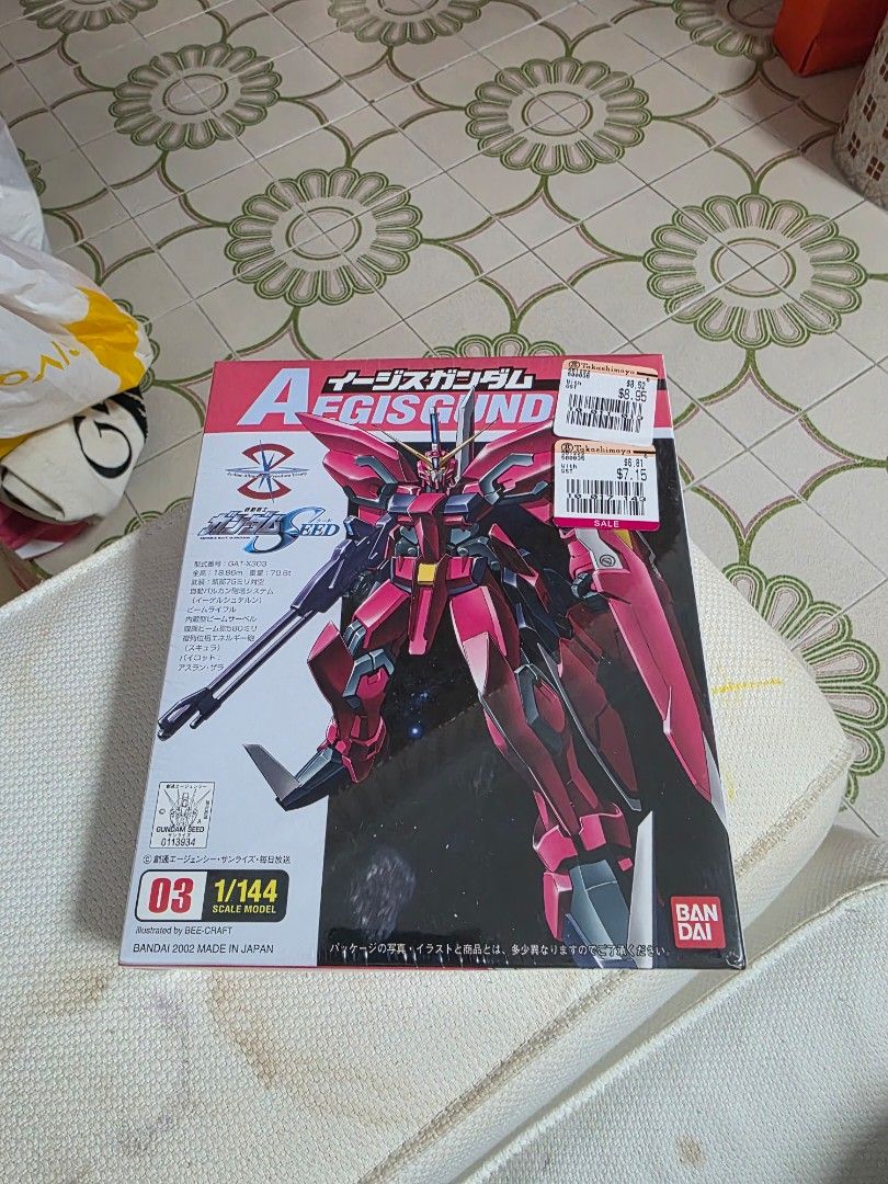Bandai 1/144 Aegis Gundam Model Kit, Hobbies & Toys, Toys & Games on ...