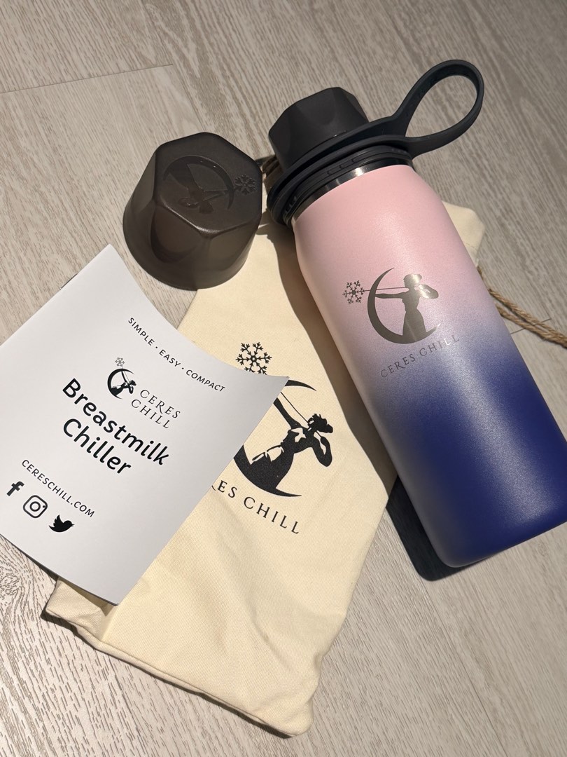 BRAND NEW UNUSED Ceres Chill Breastmilk Chiller 32oz - Mombre (Limited ...
