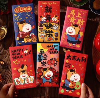 Red Packets Ang Pow (6 pieces) Generic Year of Rabbit, Hobbies & Toys ...