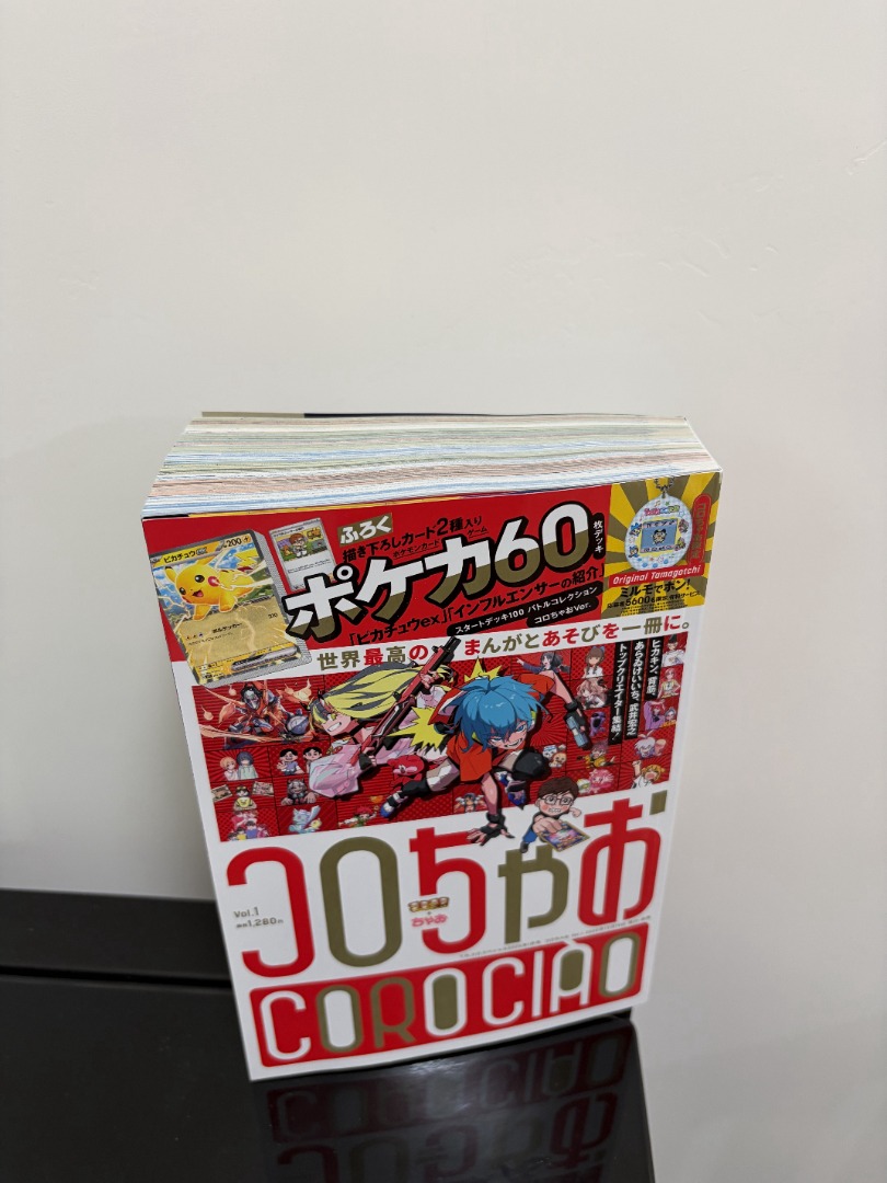 Coro Ciao Comic Magazine Vol. 1 特別紀念版, 興趣及遊戲, 書本 & 文具, 雜誌 - Carousell