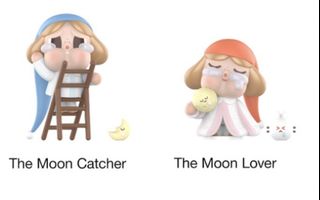 Crying to the moon - Half moon, Hobbies & Toys, Toys & Games on Carousell
