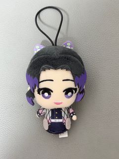 WTS shinobu demon slayer kny figuarts mini, Hobbies & Toys, Toys ...