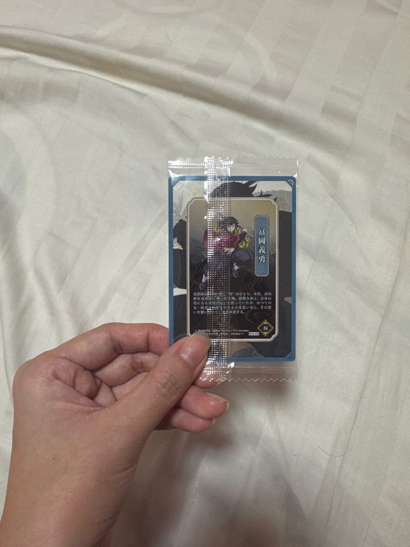 Demon Slayer wafer card Giyu Tomioka, Hobbies & Toys, Toys & Games on ...