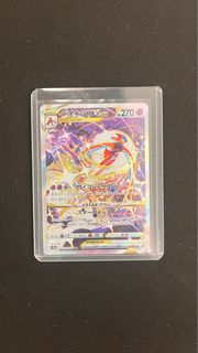 Deoxys SAR, Hobbies & Toys, Toys & Games on Carousell