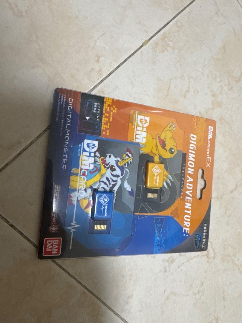 Digimon Adventure Dim Card Set EX, Hobbies & Toys, Toys & Games on ...