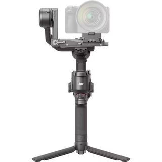 DJI Ronin RS 2 Pro Combo Gimbal Stabilizer/ Raveneye, Photography ...