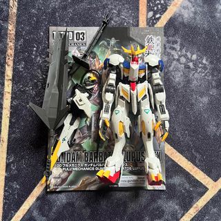 RG Mobile Suit Gundam UC Full Armor Unicorn Gundam 1/144 Scale Pre ...