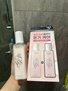 GROWUS Damage Therapy Hair Milk, Beauty & Personal Care, Hair Products ...