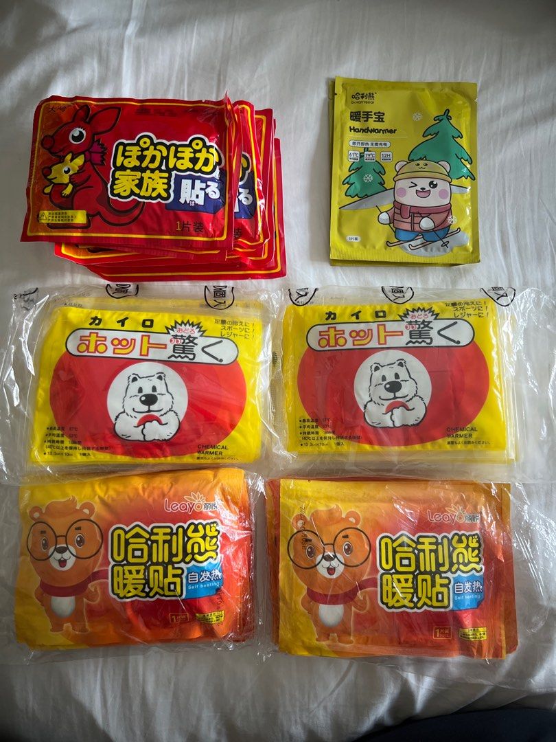 Hand and Body Warmers - Assorted Types, Beauty & Personal Care, Hands ...