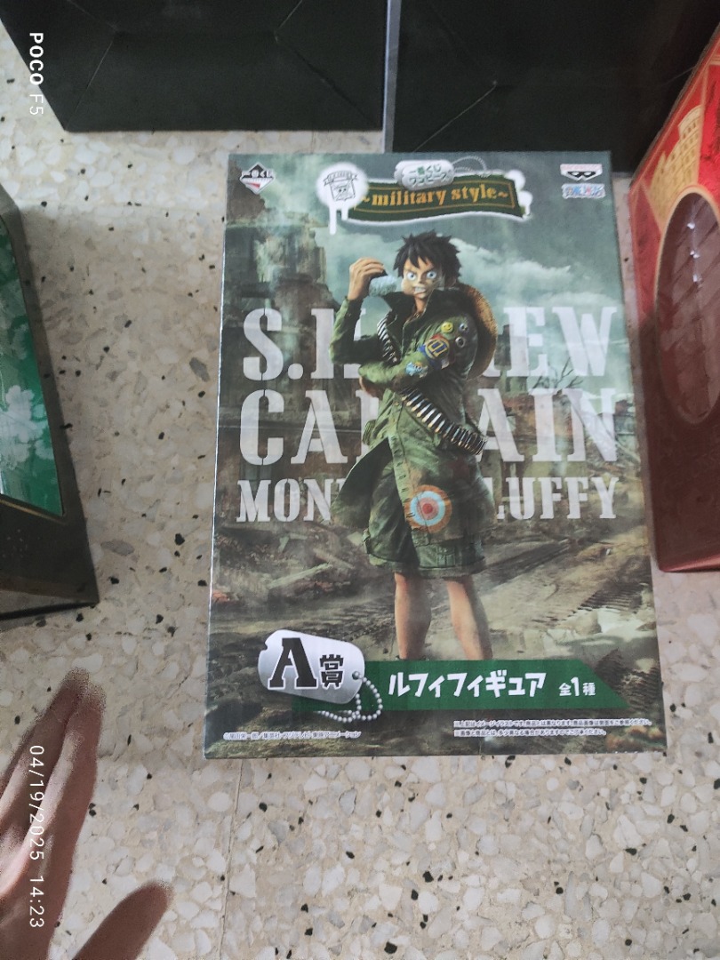 Ichiban Kuji One Piece -military style- Prize A Luffy Anime Figure ...