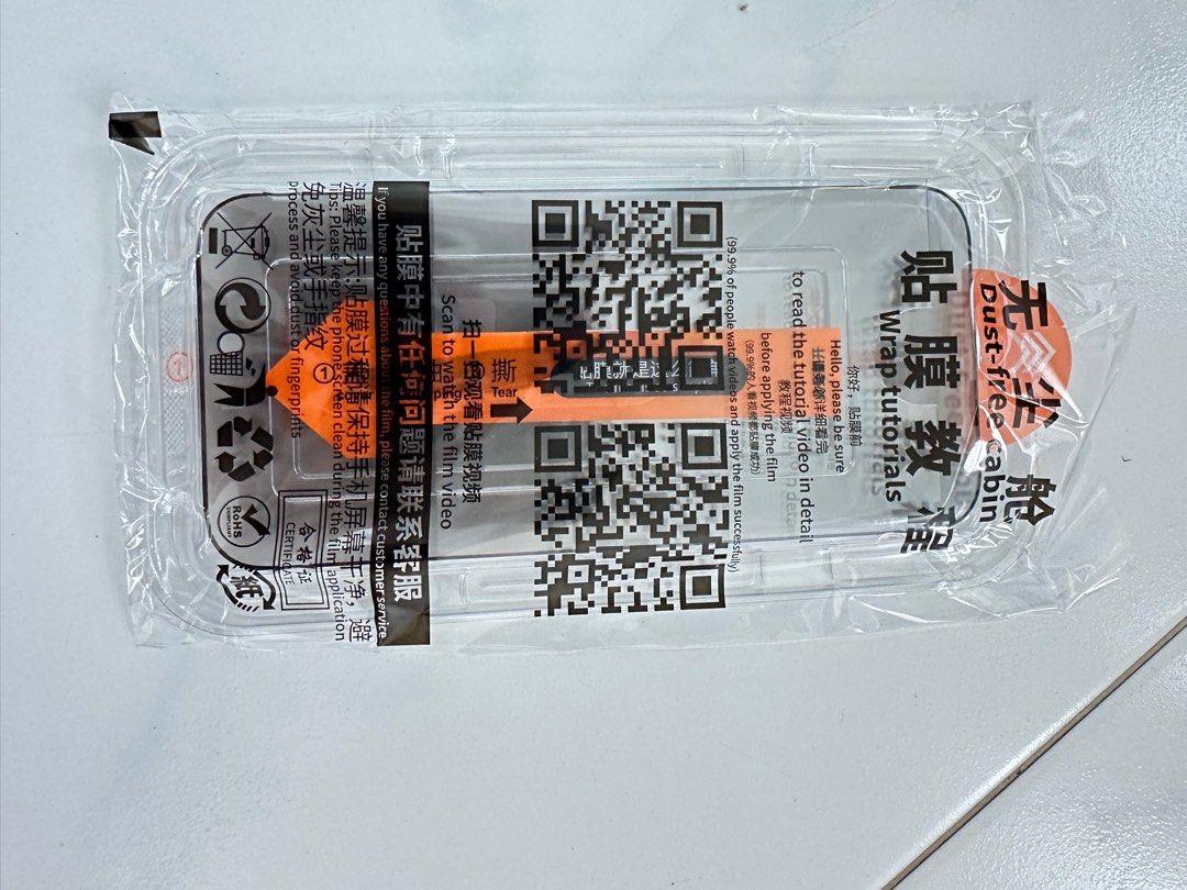 iPhone 17 Pro Max Screen Protector, Mobile Phones & Gadgets, Mobile ...